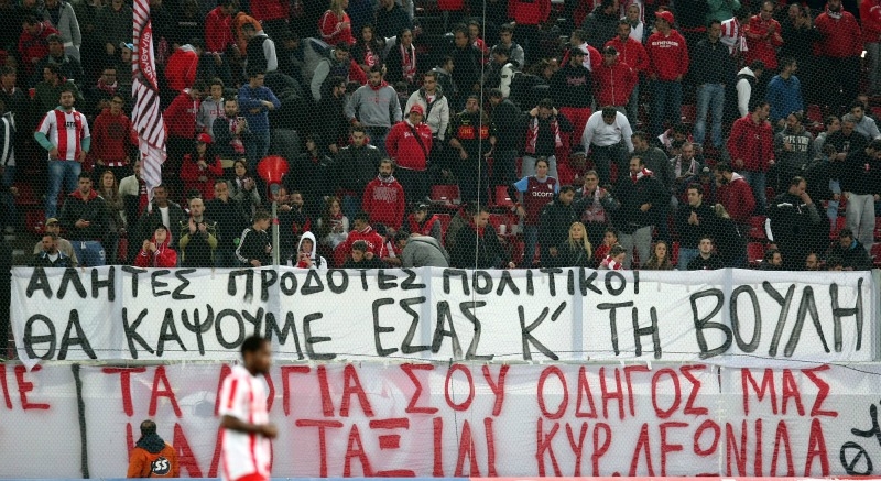 Olympiakos liosion f.c: 1/11/11 - 1/12/11