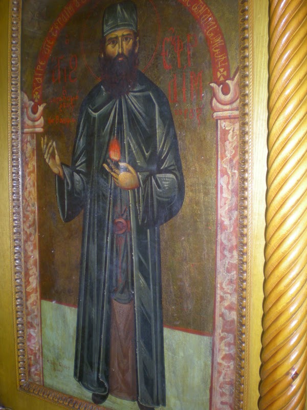 AΓΙΟΣ ΕΦΡΑΙΜ Ο ΑΜΙΣΘΟΣ ΓΙΑΤΡΟΣ: ΕΙΚΟΝΕΣ ΑΓΙΟΥ ΕΦΡΑΙΜ