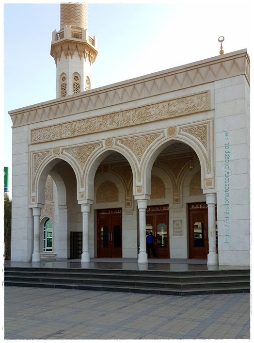 Dubai Photo Story: Musabah Bin Rashid Al Fattan Mosque