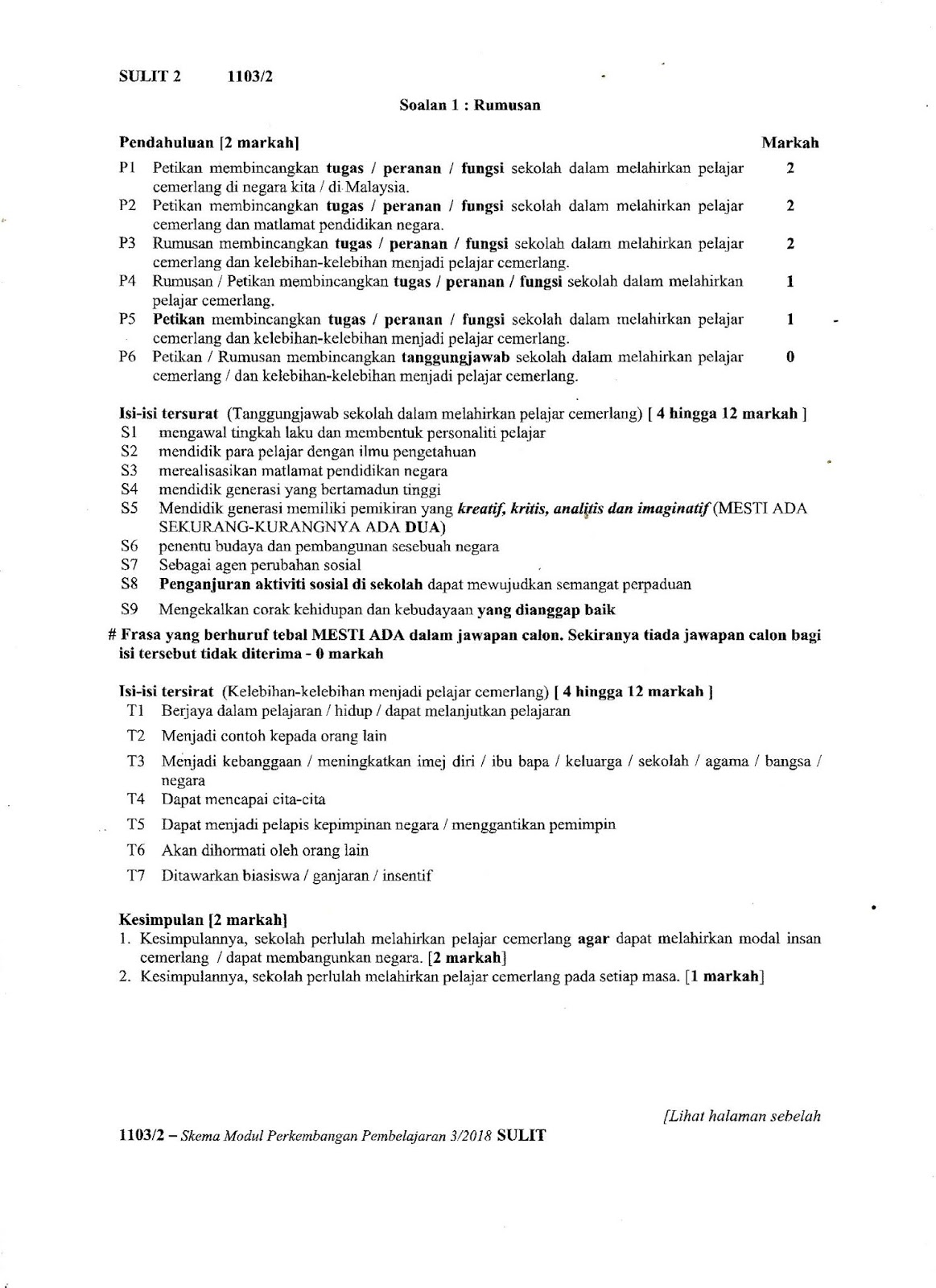 Laman Bahasa Melayu SPM: JERAYAWARA ULASAN DAN JAWAPAN SOALAN 1 ...