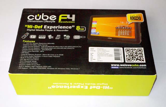 ไฟปักสนาม ไฟทาง ไฟสวน ไฟสนามหญ้า เสริมโชค แก้ฮวงจุ้ย Garden Solar LED ...