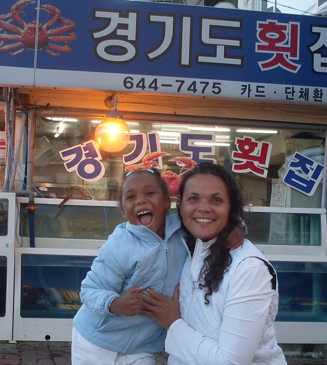 STANDING ON THE ROCK: Single Mom in Korea