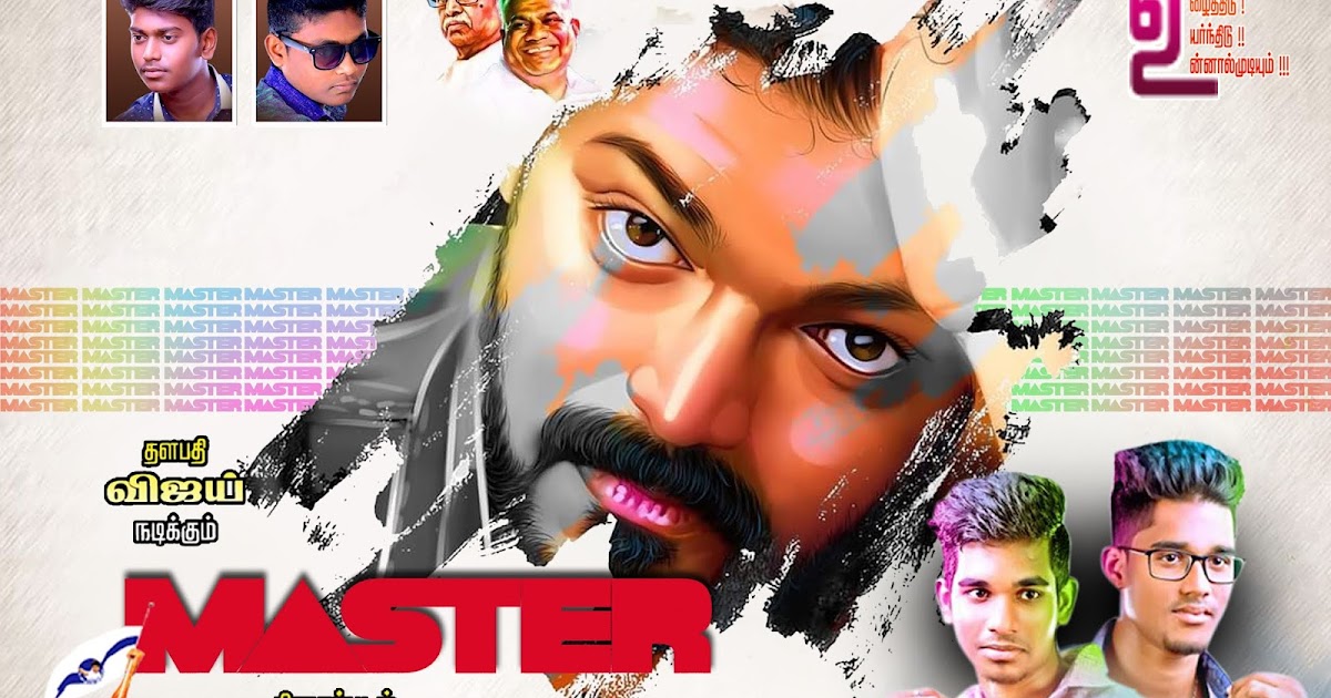 Master movie poster PSD - Vs creations