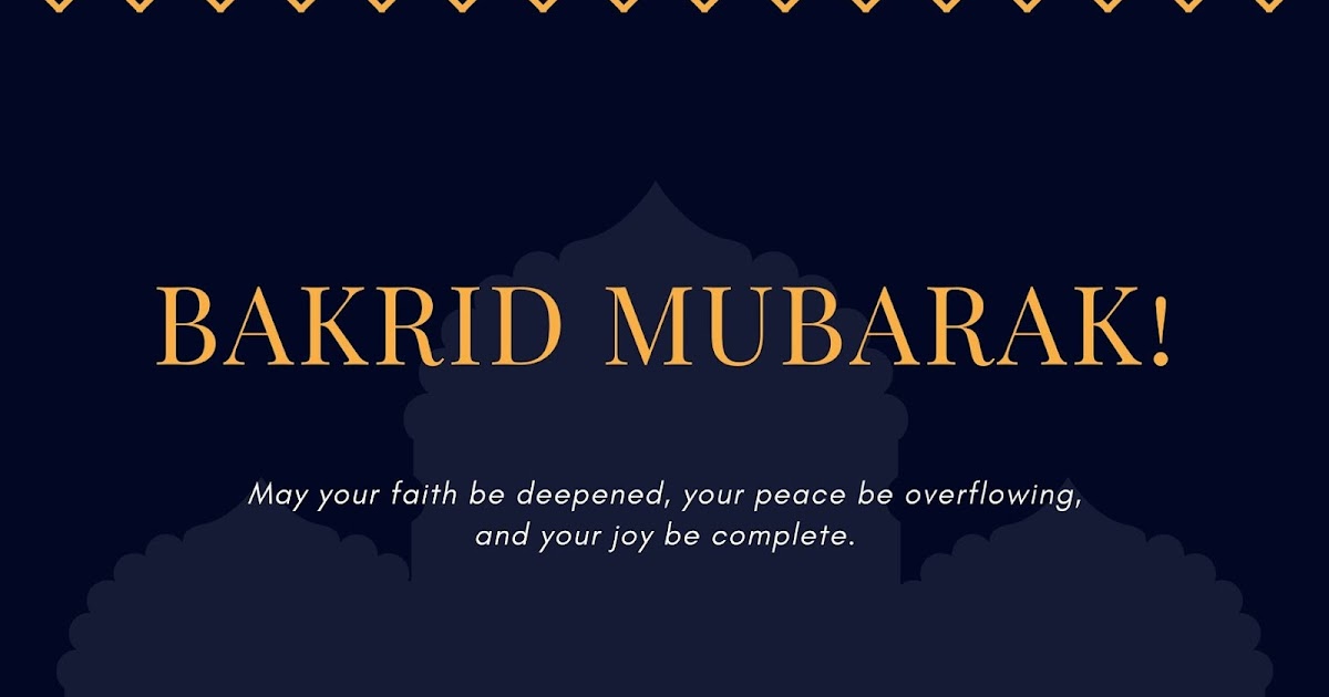 Bakrid Mubarak Wishes : IMAGES, GIF, ANIMATED GIF, WALLPAPER, STICKER ...