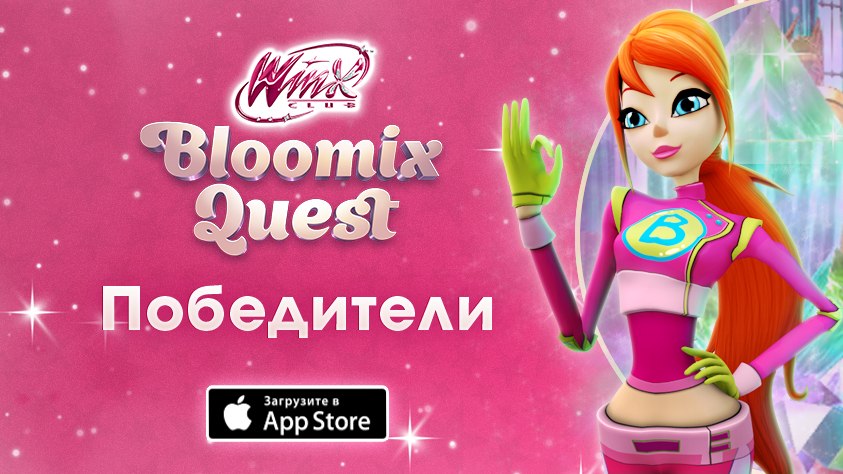 ¡APP Winx Bloomix Quest ya disponible en Android! - Winx Club All
