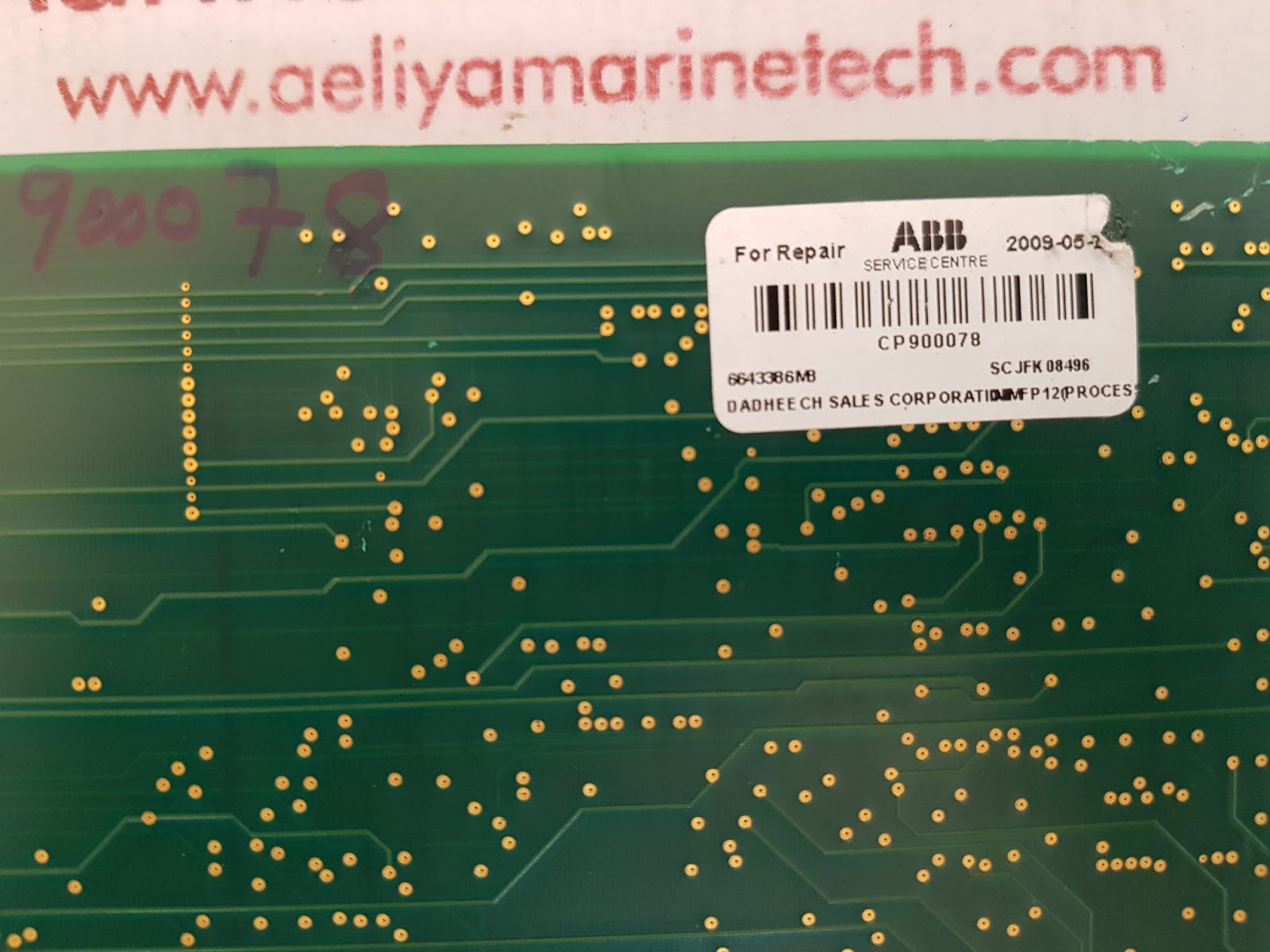 ABB IMMFP12 MULTI-FUNCTION PROCESSOR 6643386M3 - Aeliya Marine