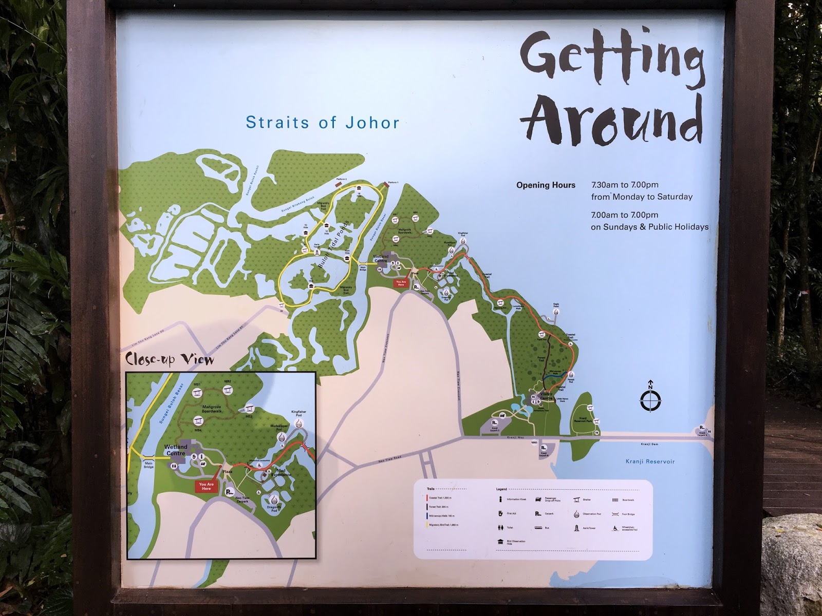 Visit Singapore - Sungei Buloh Wetland Reserve