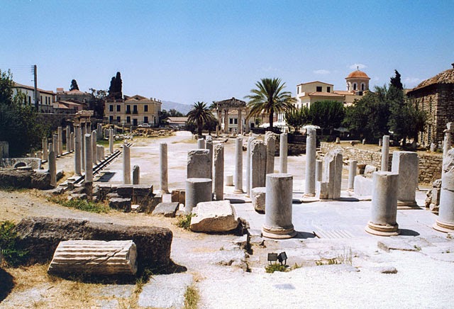ΕΚΠΑΙΔΕΥΤΙΚΟ ΠΡΟΓΡΑΜΜΑ ΜΟΥΣΙΚΟΥ ΣΧΟΛΕΙΟΥ ΑΛΙΜΟΥ ΣΤΗ ΡΩΜΗ: ΡΩΜΑΪΚΟ ...