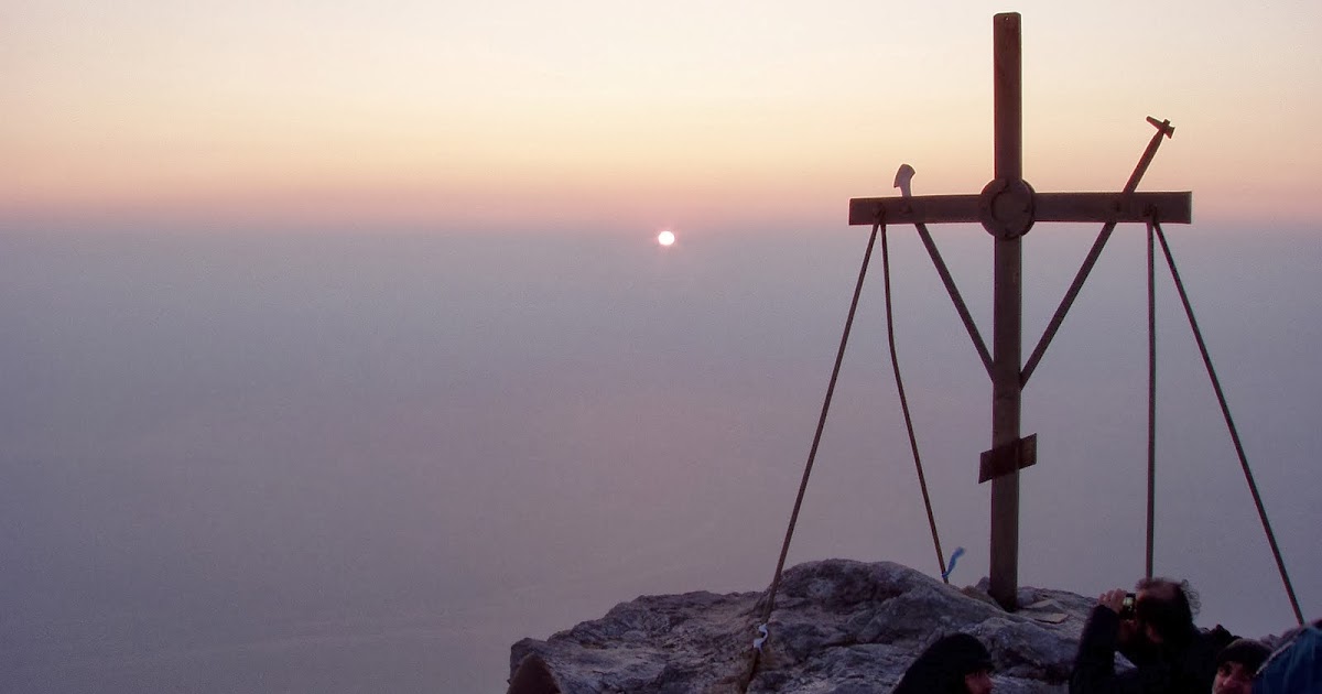 Ο Στρατιωτης ΤΗΣ Αγαπης & της συγχωρεσεως: Λόγοι περὶ συγχωρήσεως ...