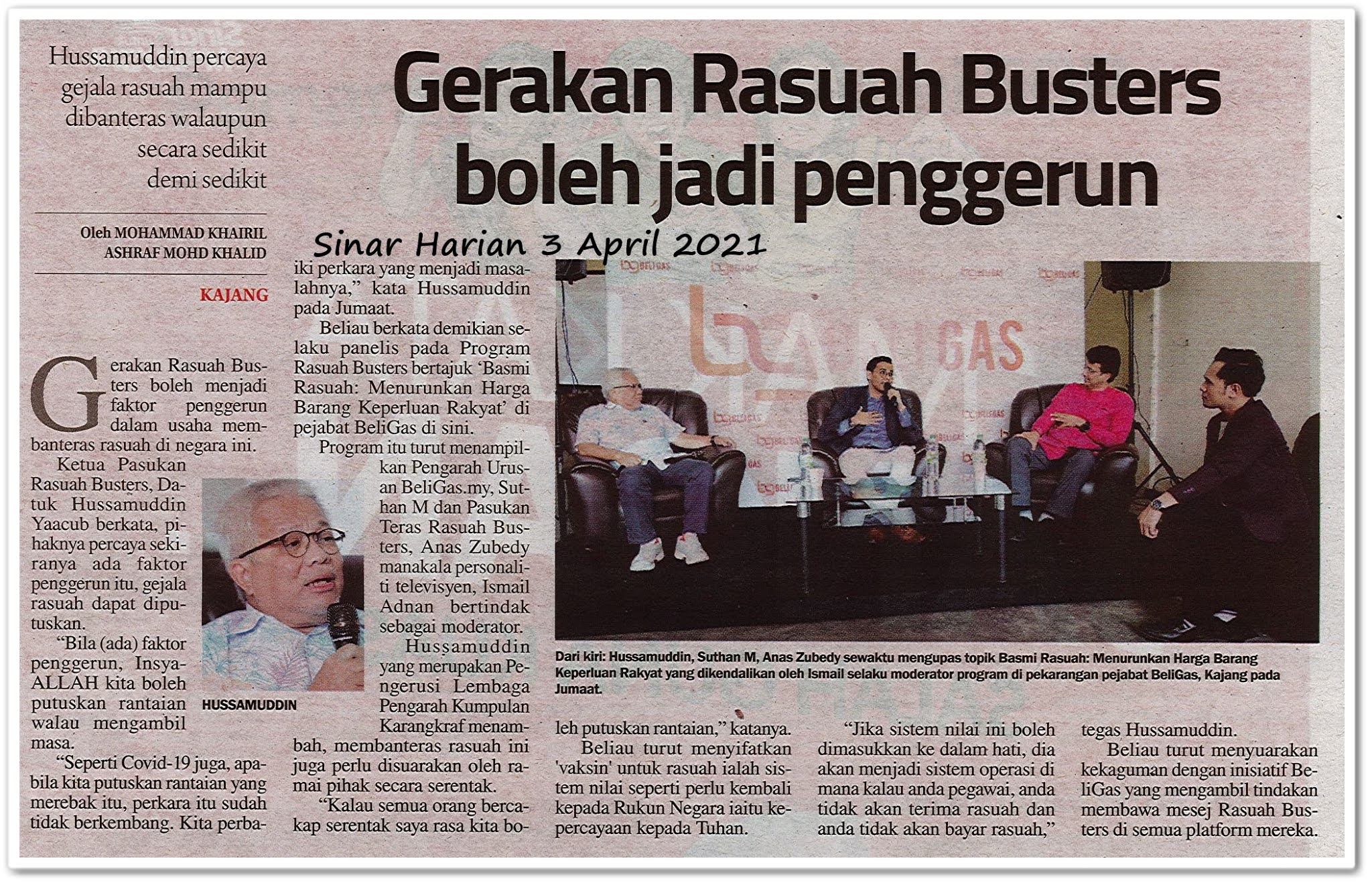 Gerakan Rasuah Busters boleh jadi penggerun - Keratan akhbar Sinar ...