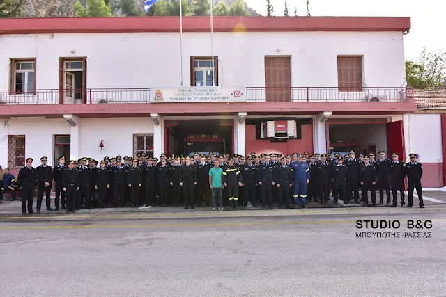 Αργολικές Ειδήσεις