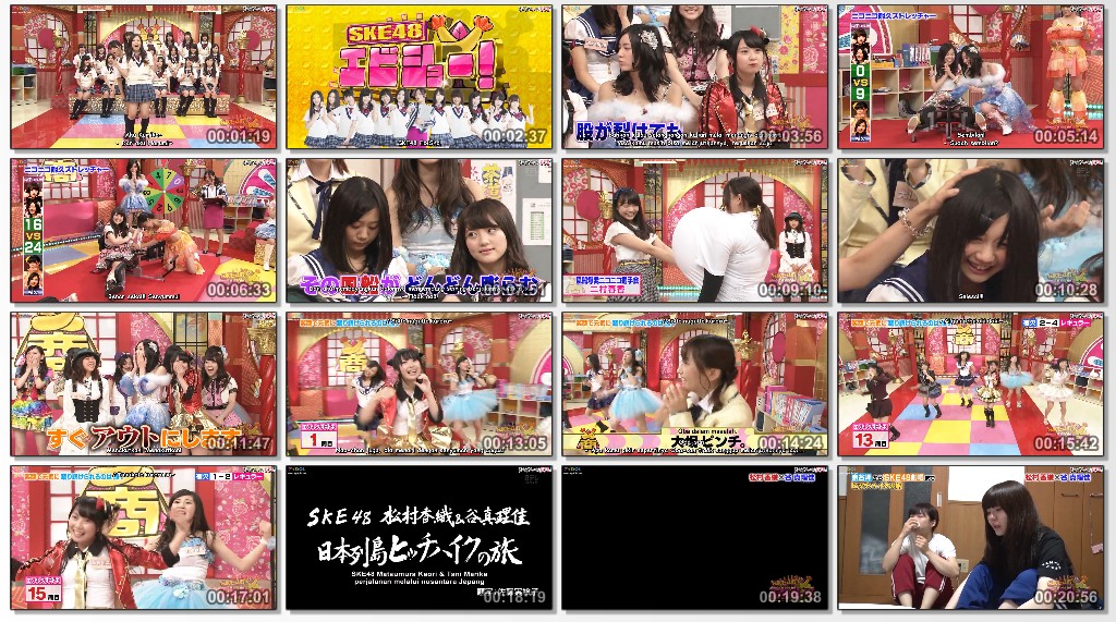 SKE48 Ebi-sho! - NIL48
