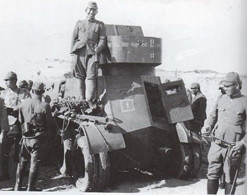 Ronin at War: IJA 7th Infantry Division