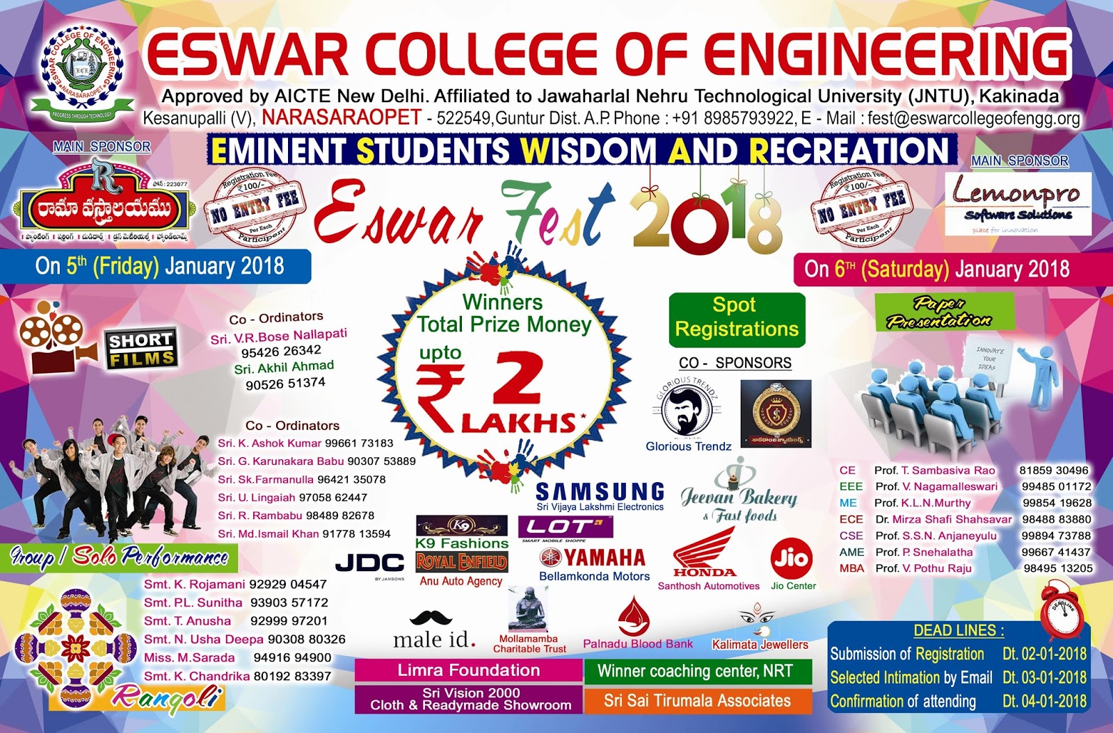 Eswar College of Engineering Blog: ESWAR FEST 2018 POSTER Release