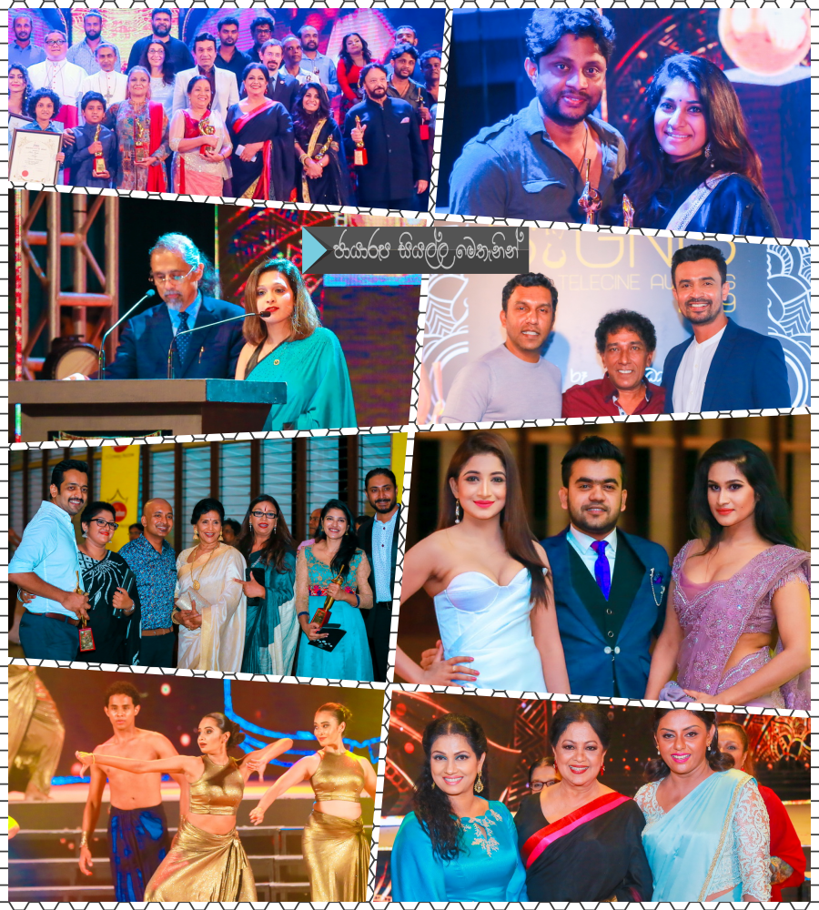 Signis Telecine Awards 2019