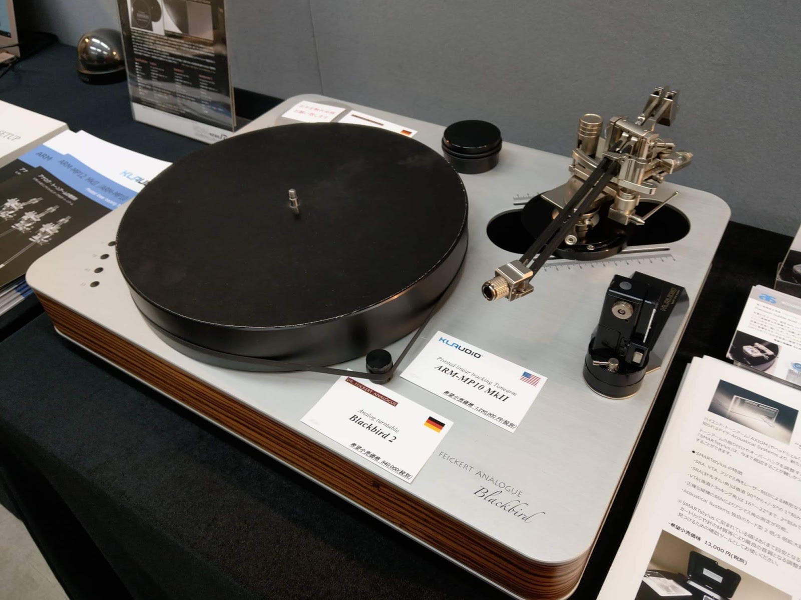 TOKYO AUDIO SHOW 2019 PHOTOS PART TWO – M & S | Ultimate High-Fidelity