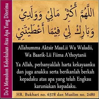 Doa Memohon Keberkahan - Ensiklopedia Doa