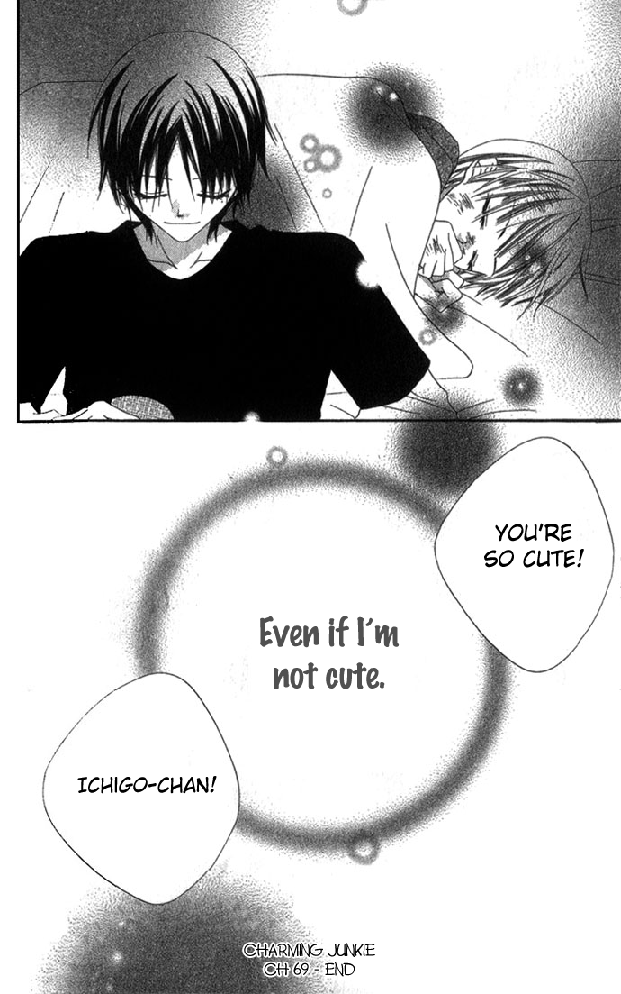 My Lila: Charming Junkie (Nosatsu Junkie) vol 13 by Ryoko Fukuyama