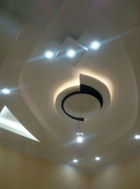 Teknologi Pembinaan: Reka bentuk siling yang menarik.