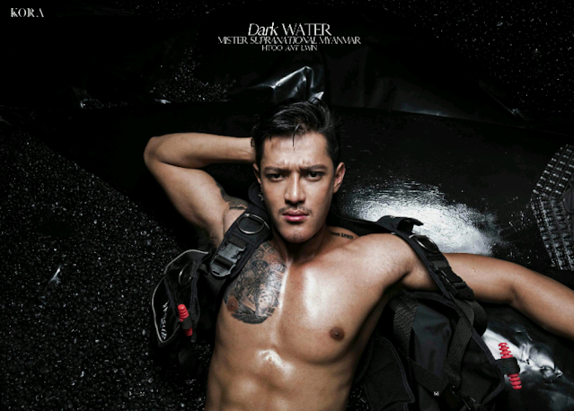 KORA SP No.04 Dark WATER - Htoo Ant Lwin