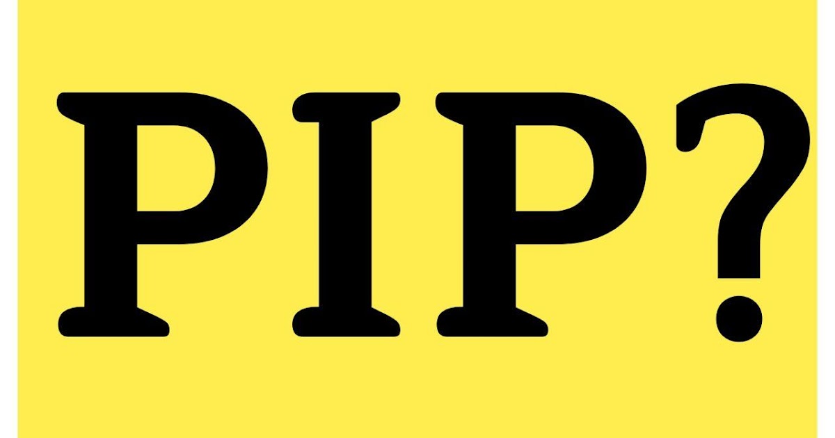 pip คือ อะไร?