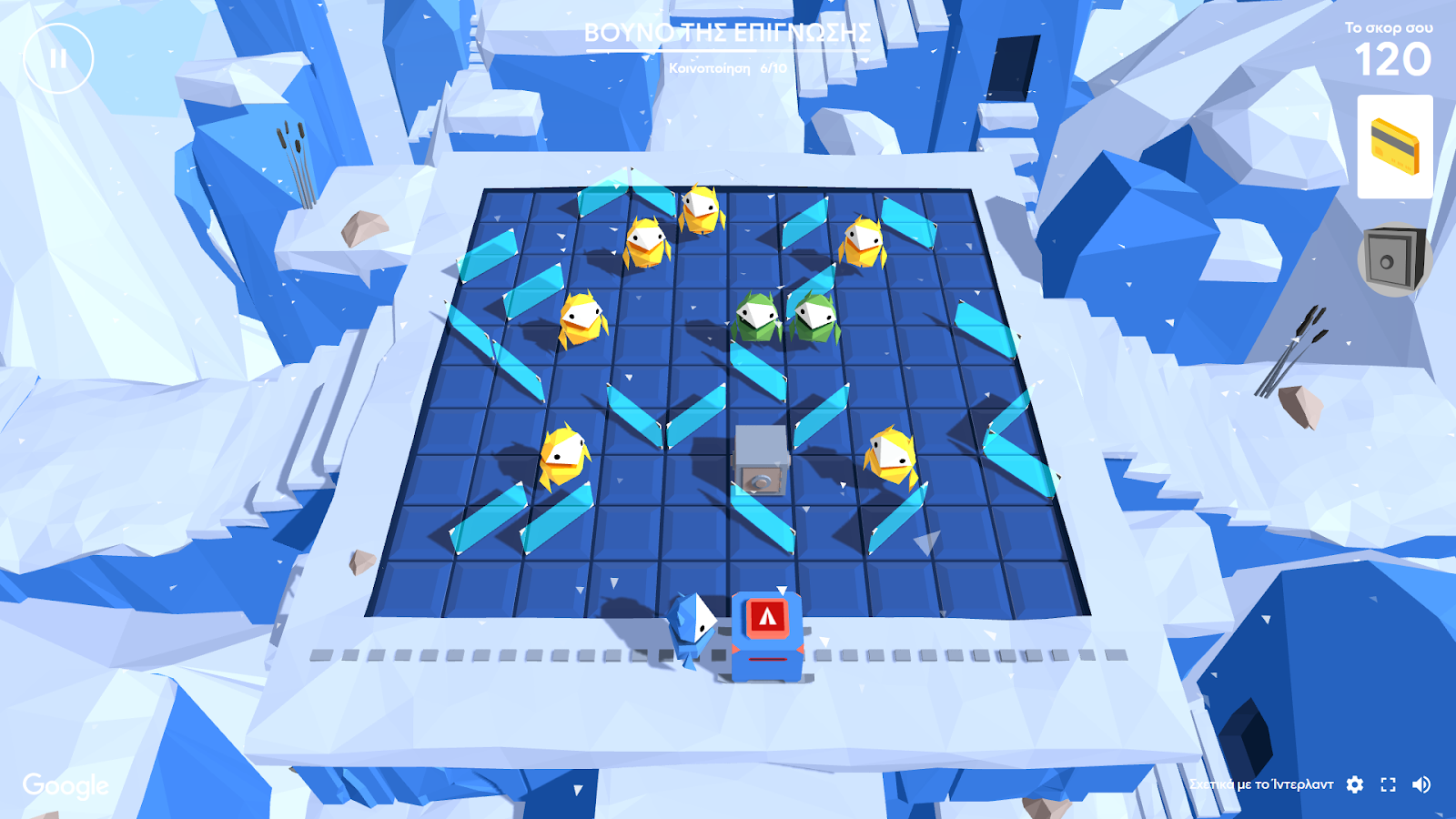 InterLand: Ένα παιχνίδι από τη Google για την ασφάλεια στο Διαδίκτυο