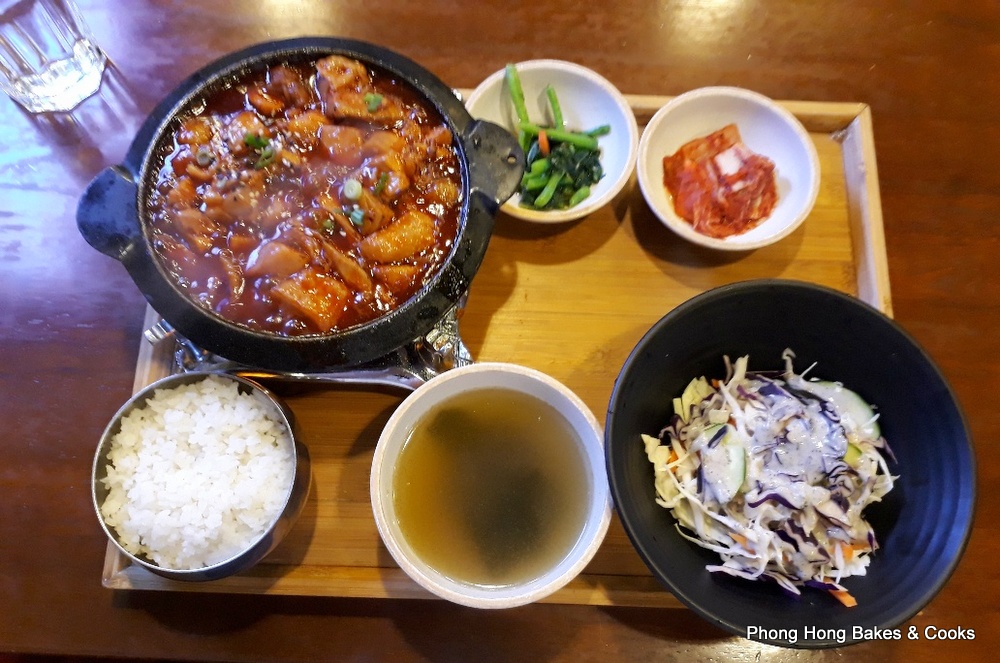 PH the Malaysian Carnivore: Oiso, The Curve