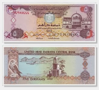 The Dubai Life : Dubai's Currency- DIRHAMS