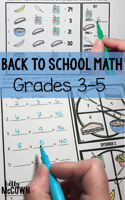 Kelly McCown: Back To School Elementary Math Activities