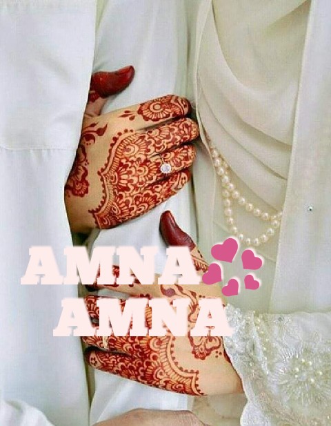 70+ New Stylish Amna Name Dp Pic Collection for Fb n Whatsapp ...