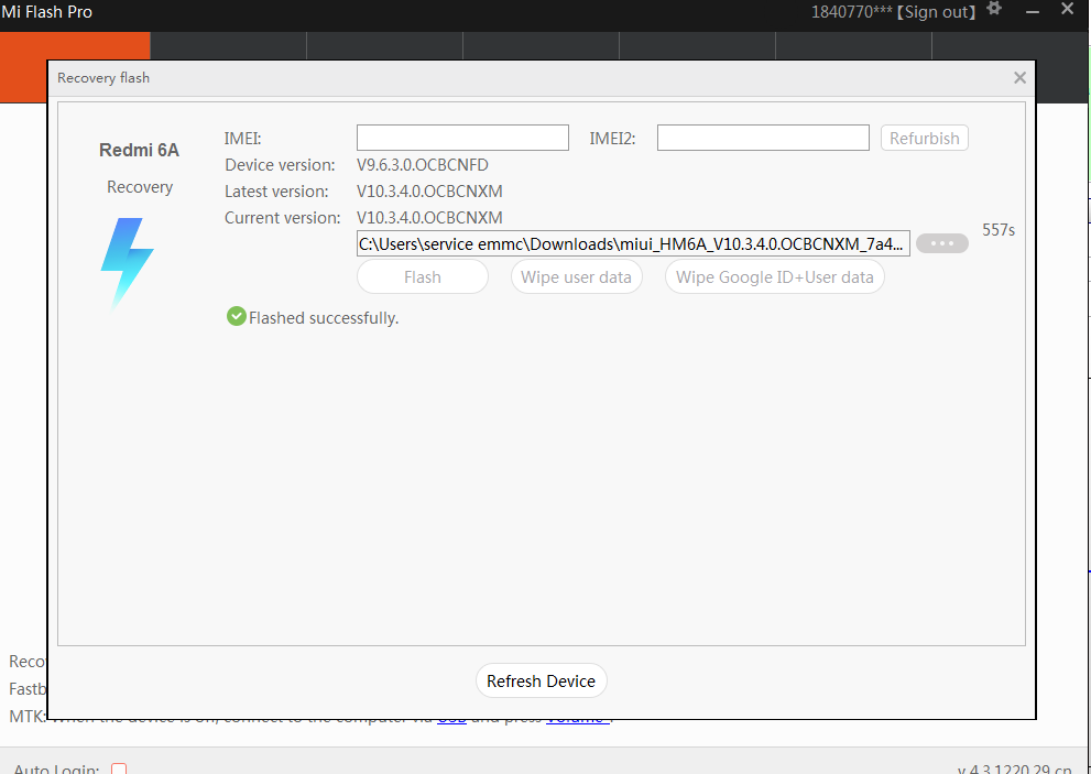 MI FLASH NEW UPDATE 2019-2020