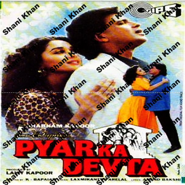 Bollywood Music A To Z Cds. visit to download http ...