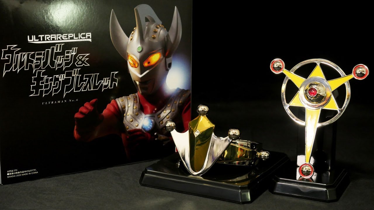 Ultra Replica Ultra Badge & King Bracelet Review & Demo Video - JEFusion