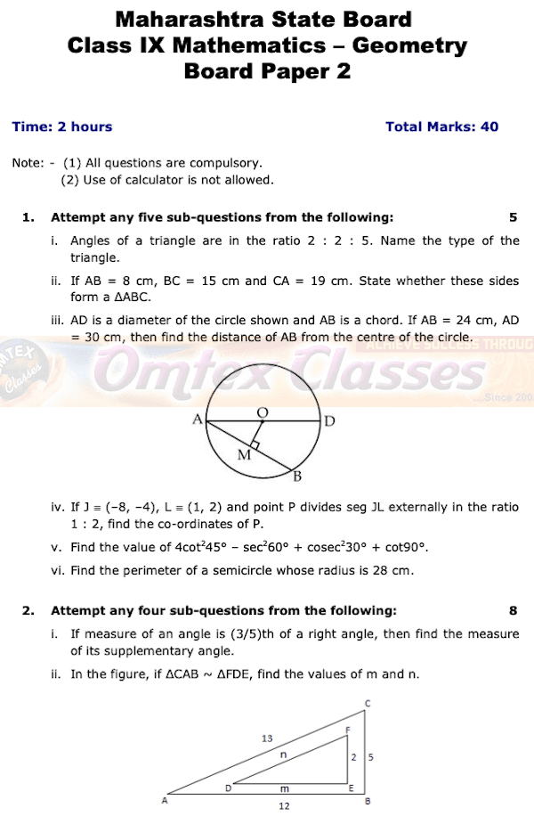 OMTEX CLASSES: 9th Standard Geometry Maharashtra Board Question Papers ...