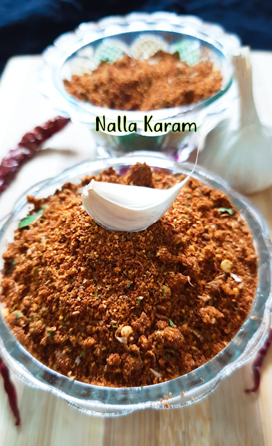 Vasusvegkitchen: Nalla Karam Podi || Andhra Style Nalla Karam Podi ...