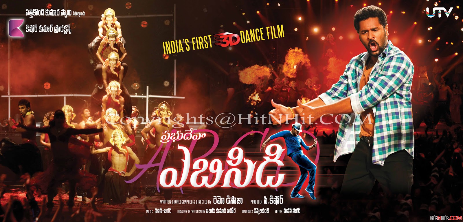 ABCD Movie Wallpapers | HitNHiT.IN