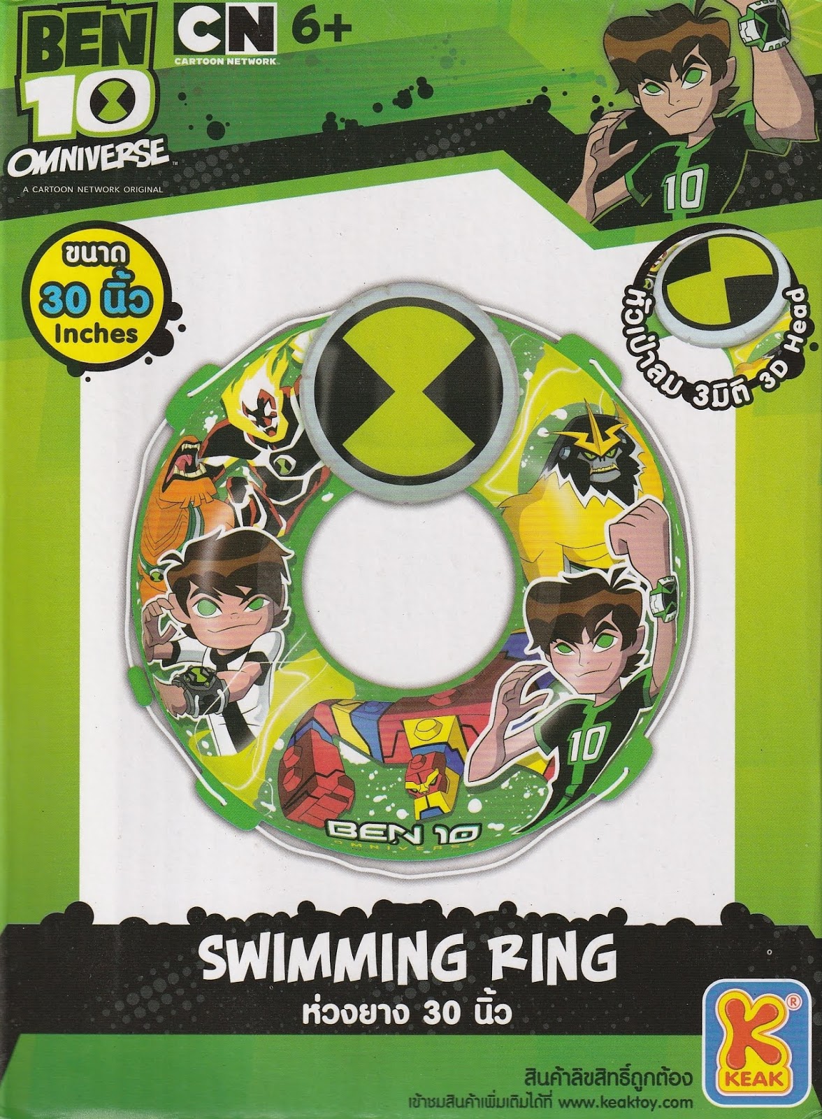 Ben 10 Omniverse 30 Inches Inflatable Swimming Float Ring (BT02)