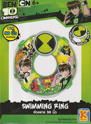 Ben 10 Omniverse 30 Inches Inflatable Swimming Float Ring (BT02)