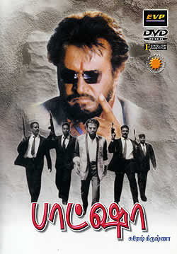 10 Must Watch Movies of Rajinikanth