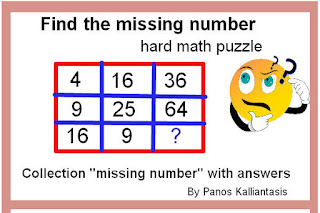 Brain teasers and puzzles: Collection missing number 54-55-56