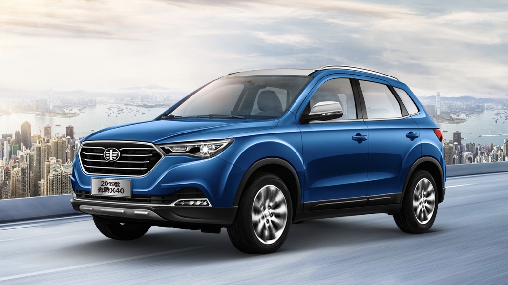Lanzamiento: FAW X40 : Autoblog Uruguay | Autoblog.com.uy