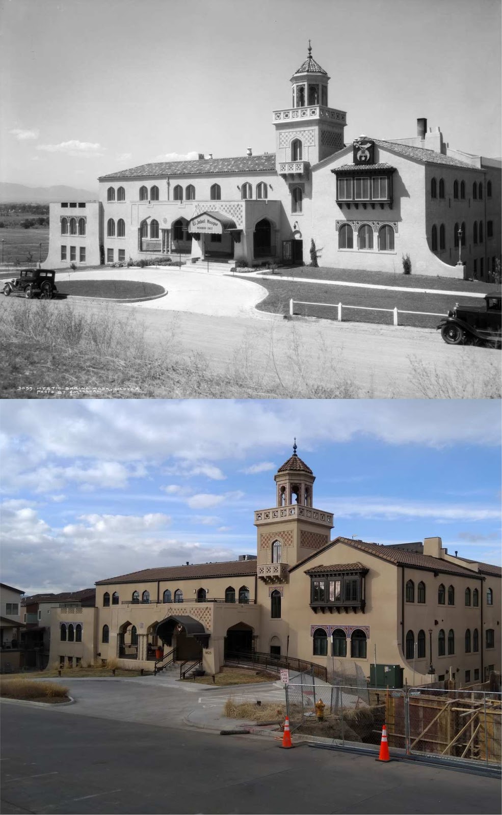 Denver Then and Now: El Jebel Shrine