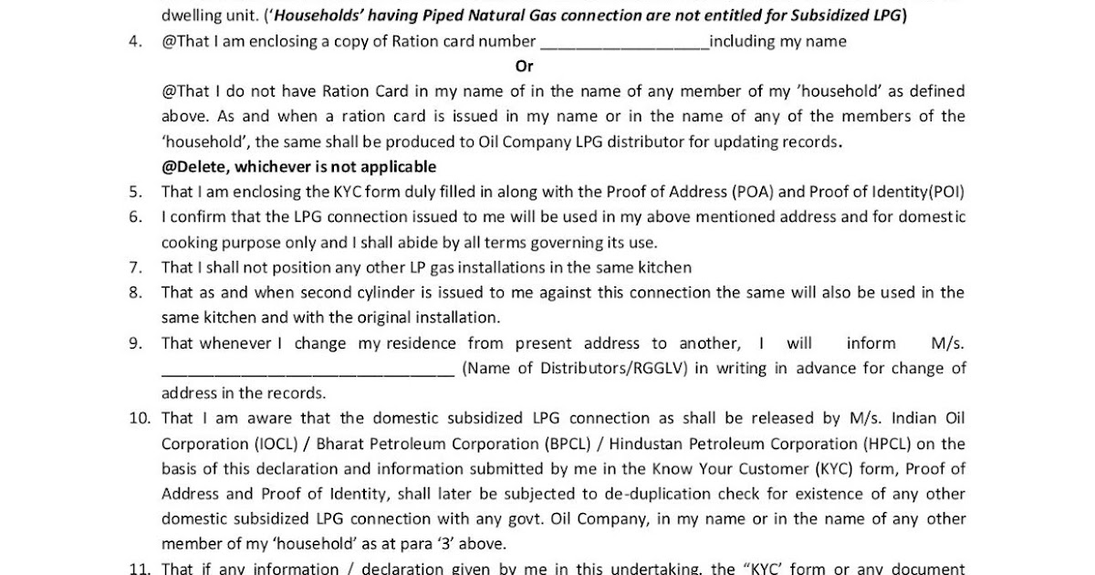 Forms19: Format for Declaration New LPG Connection