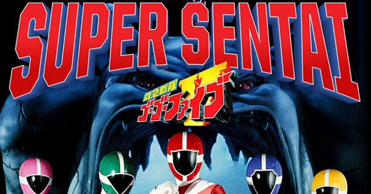 Super Sentai Anti Filler: Kyukyu Sentai GoGoFive fast track watch list