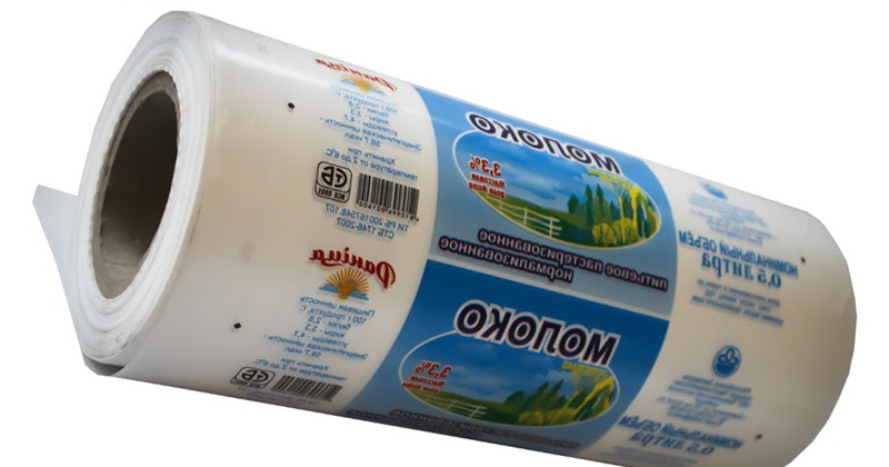 Uht Ldpe Pe Evoh Multilayers Food Packaging Sachet Film Roll