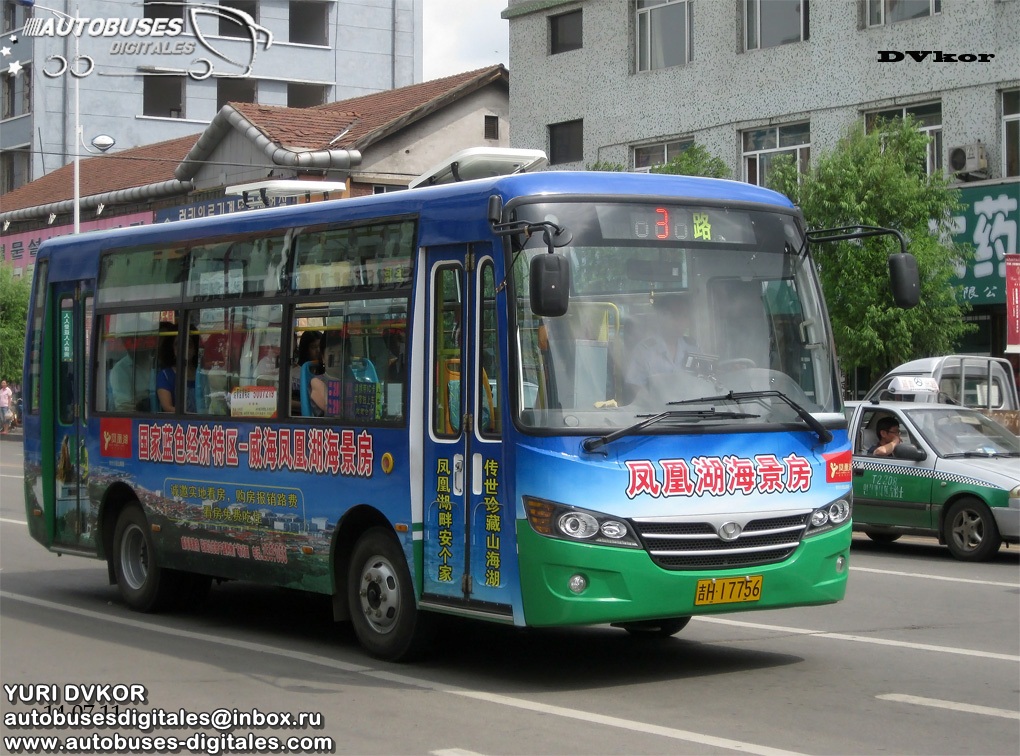 Autobuses Urbanos de China @ Autobuses Digitales MX • Bus & Coach ...