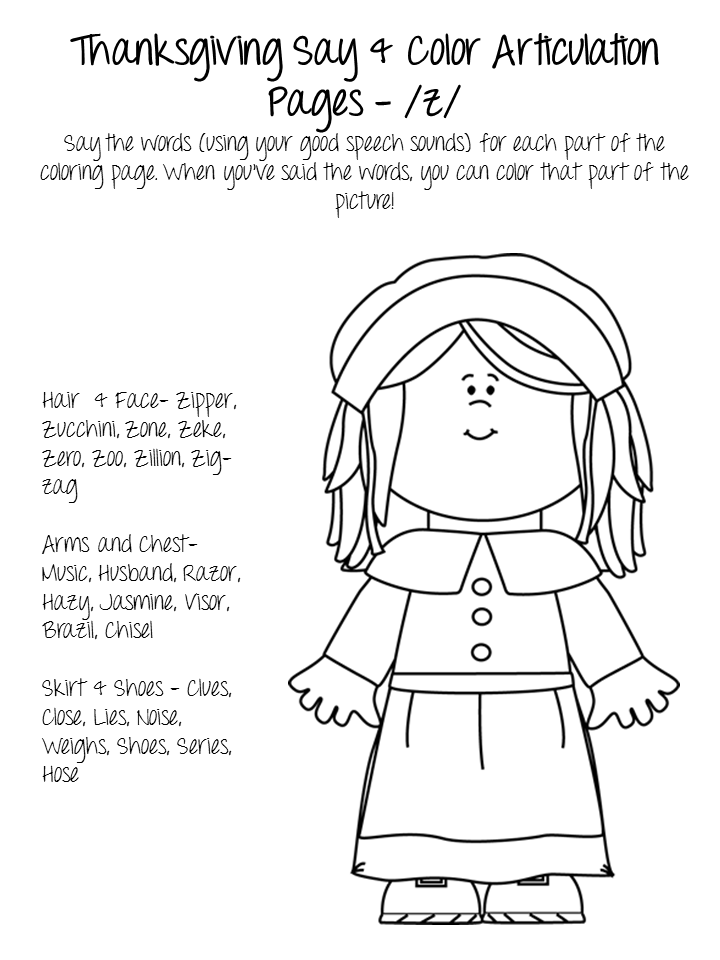 Smashingly Good Speech: Thanksgiving No Prep Articulation is Here!!