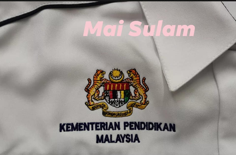 Jahitan Dan Sulaman: Sulaman Logo