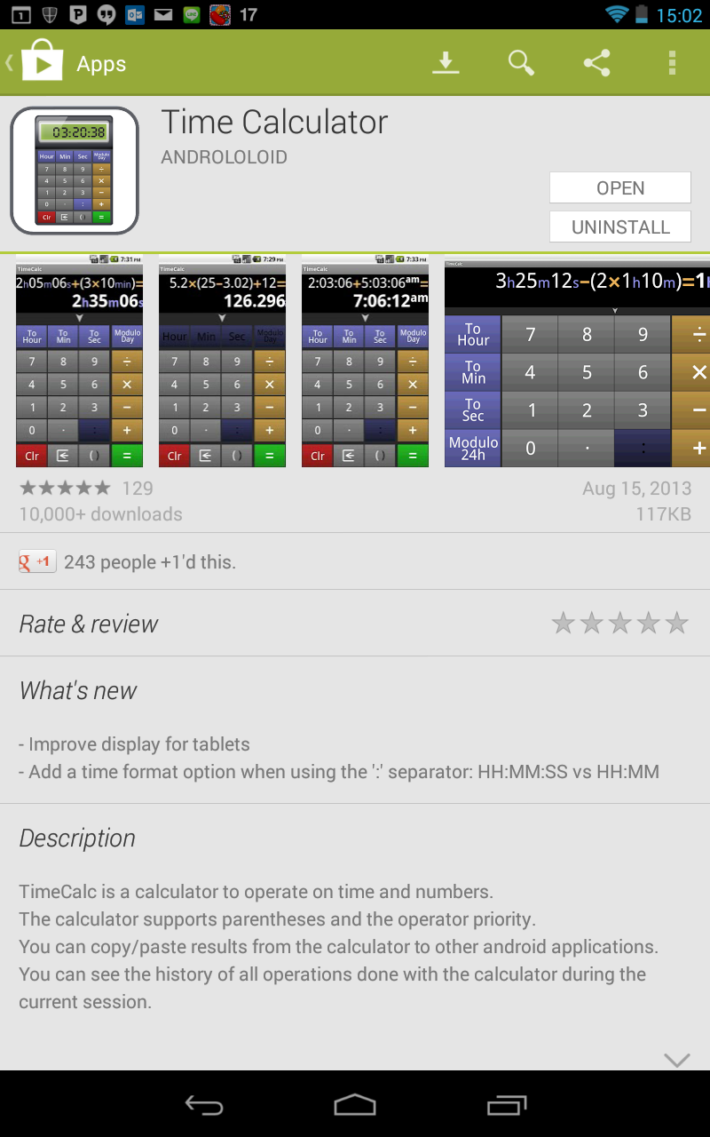 詭辯老輸執書日記簿: [App]TimeCalc --- 一個六十進制計算時間的計算機