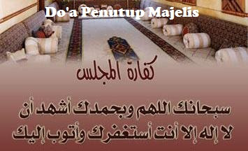 Bacaan Doa Kafaratul Majelis (Do'a Penutup Acara) Lengkap Arab Latin dan Artinya